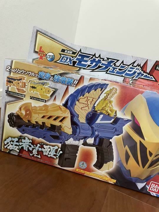 Power Rangers Dino Fury Ryusoulger DX Gold Mosa Blaster Morpher BANDAI ...