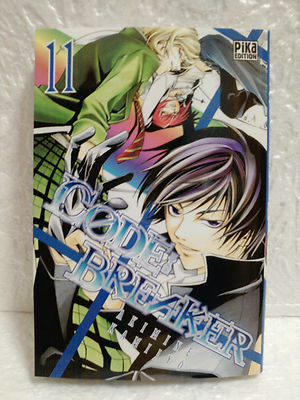 manga Code Breaker Tome 11 Shonen Akimine Kamijyo Livre Comme Neuf Pika VF | eBay
