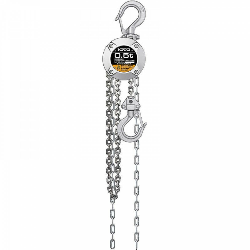 KITO 500kg x 2.5m CX Series Manual Chain Hoist with Overload Limiter ...