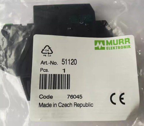 1pcs MURR Relay Module ART.NO.51120 Relay Input DC24V Output 8A 250V | eBay