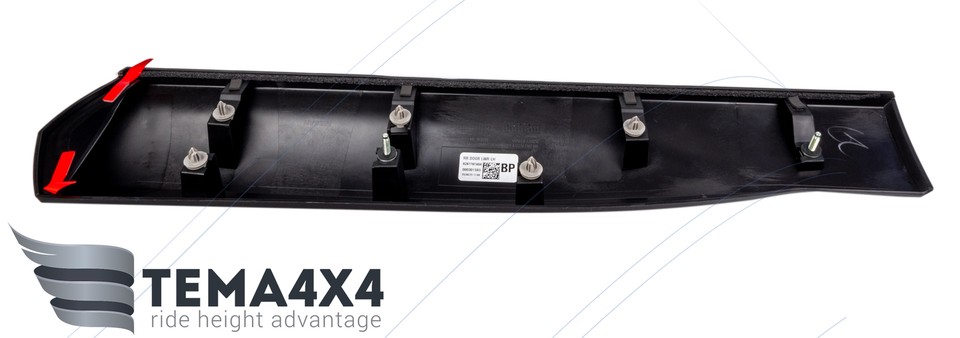 Genuine OEM Door Molding Left Rear for 2021-24 Nissan Pathfinder 82877 ...