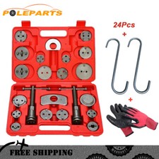 Mazda 49 F043 002 Disc Brake Caliper Piston Tool for sale online | eBay