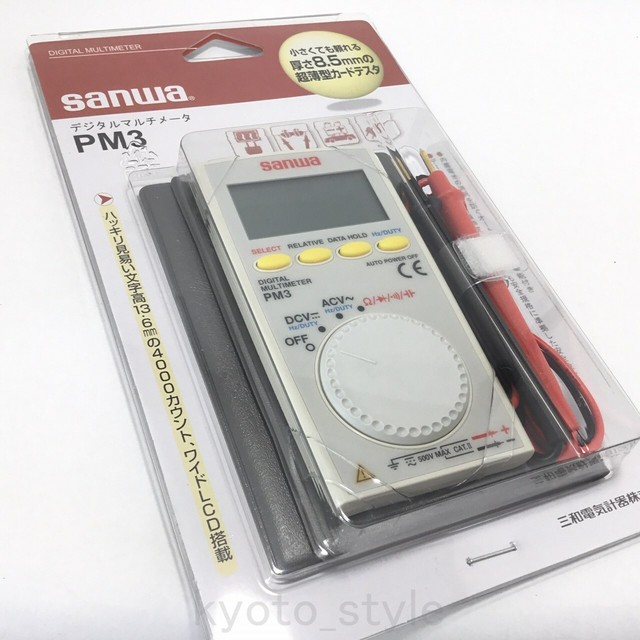 Sanwa Pocket Size Digital Multimeter Pm3 Pm-3 for sale online | eBay