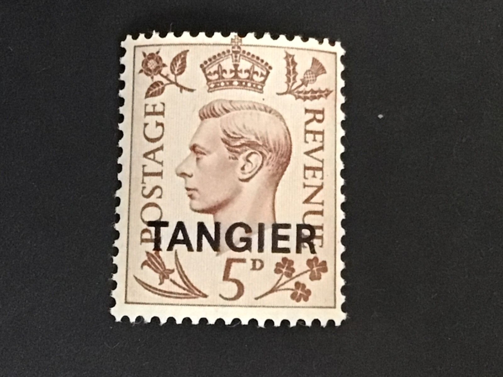 Tangier - Morocco Agencies stamp GVI 1949 5d brown MH | eBay