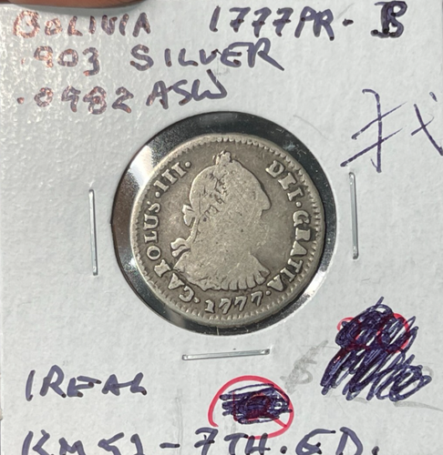 1777 Bolivia One Real Silver Coin RARE High Value | eBay