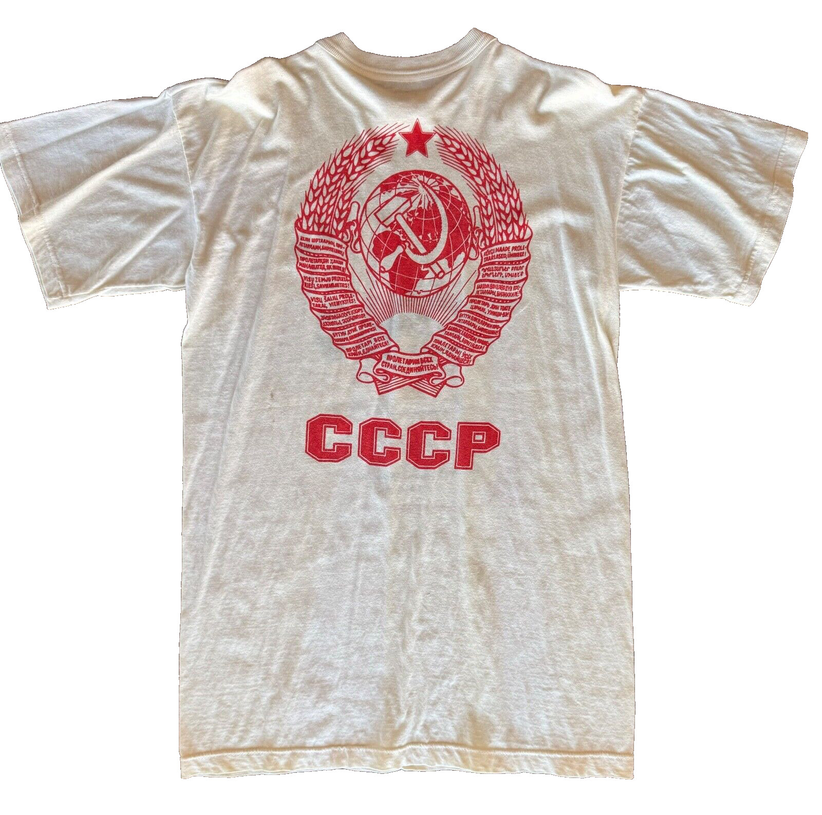 Soviet CCCP Russian Vodka Pshenichnaya Shirt Hammer S… - Gem