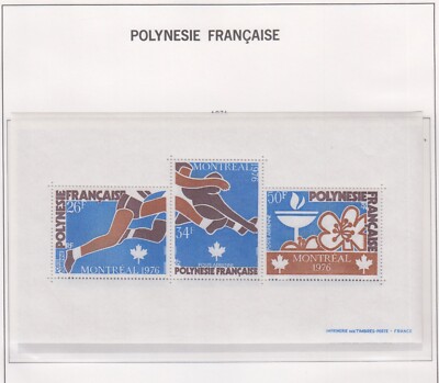 French Polynesia - 1976 - Montreal Summer Olympics Souvenir Sheet, Sc C136A, MNH | eBay