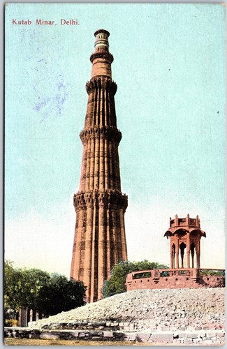 Kutab Minar Delhi India Monument Victory Tower of Qutb Complex Postcard ...