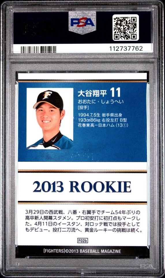 2013 BBM N-H. FIGHTERS SHOHEI OHTANI Japanese Rookie Card PSA 10 | eBay