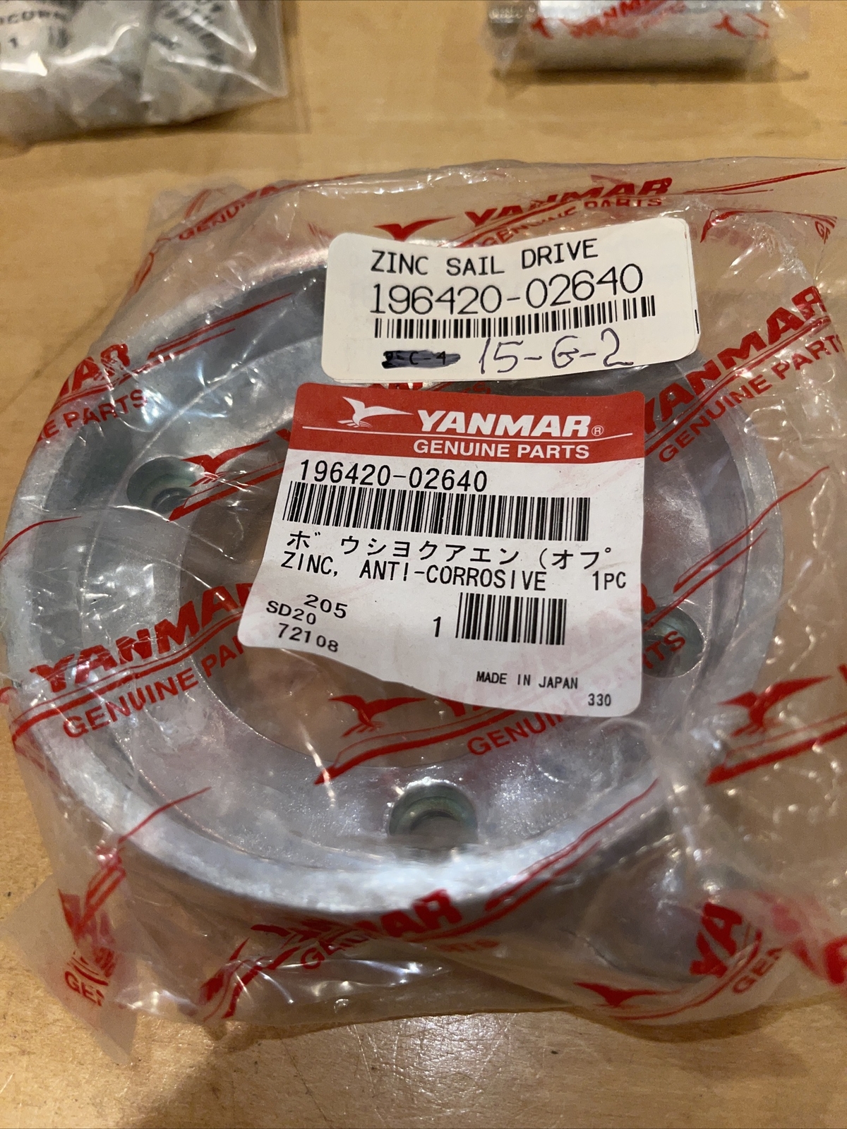 Genuine Yanmar Sd20 / 30 Zinc Anode 196420-02640 for sale online | eBay