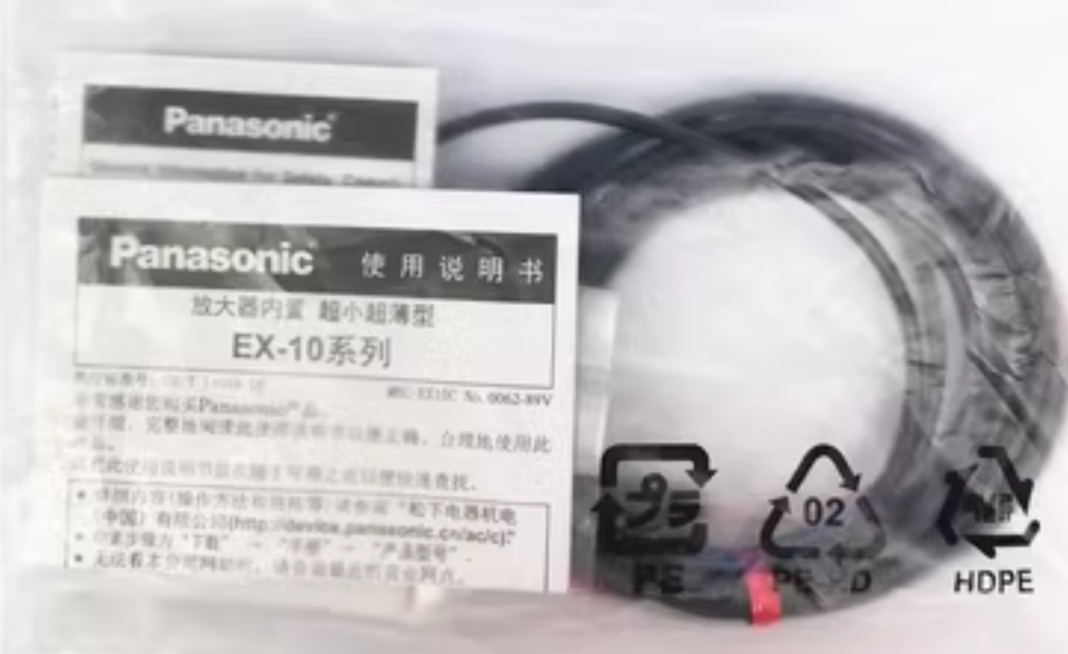 1PC NEW Panasonic Photoelectric sensor EX-14A-PN #LL | eBay