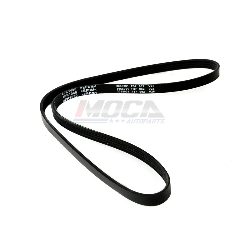 2PC Serpentine Belt set Alternator - A/C-PS Fit Kia Spectra 00-04 ...