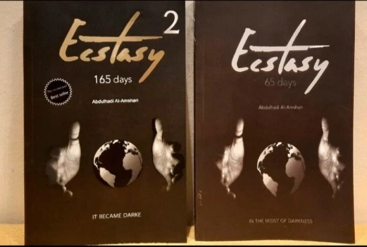 Ecstasy Book
