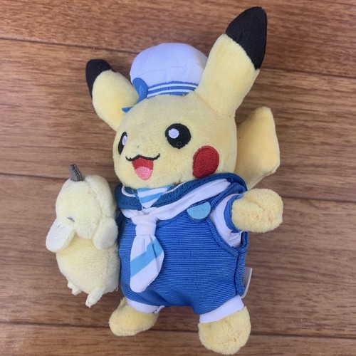 Pokemon Center Yokohama limited stuffed toy Pikachu Mascot Ball chain F ...