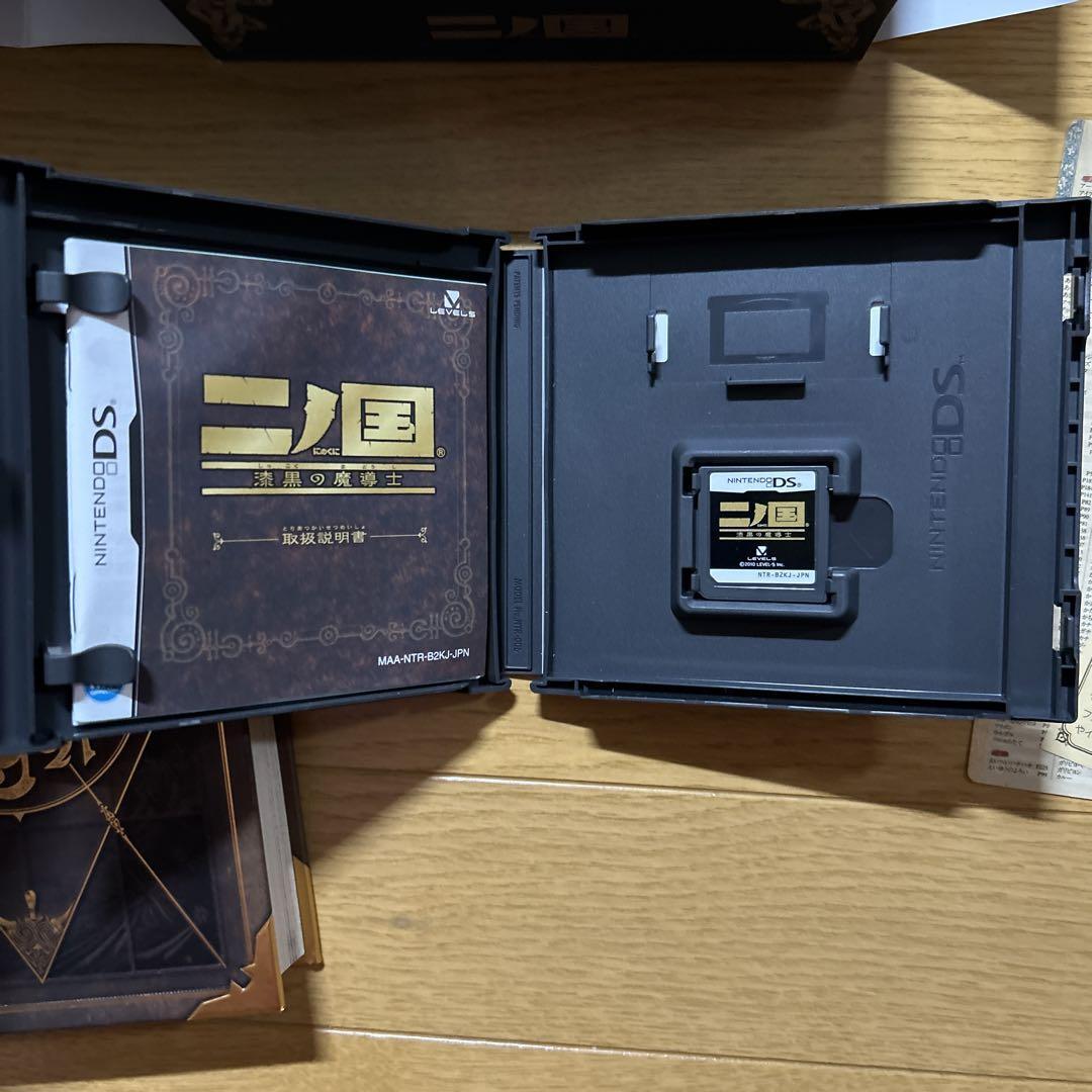 Ninokuni Ni no Kuni Shikkoku no Madoushi Studio Ghibli Nintendo DS NDS ...