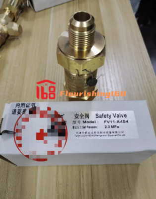 1pcs New FOR Refrigeration unit refrigeration equipment safety valve ...