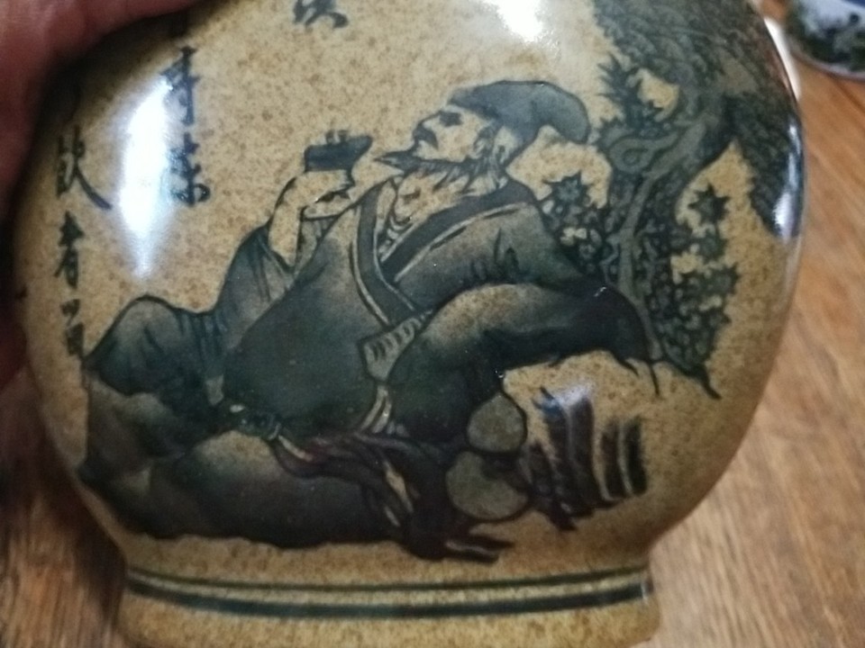 Vtg Chinese Porcelain Moon Flask Tang Dynasty LI BAI Poem. Great ...