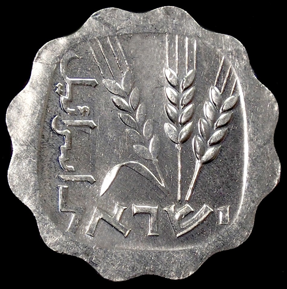 World Coins - All Uncirculated - All only 99p - Buy 5 Get 1 Free | eBay