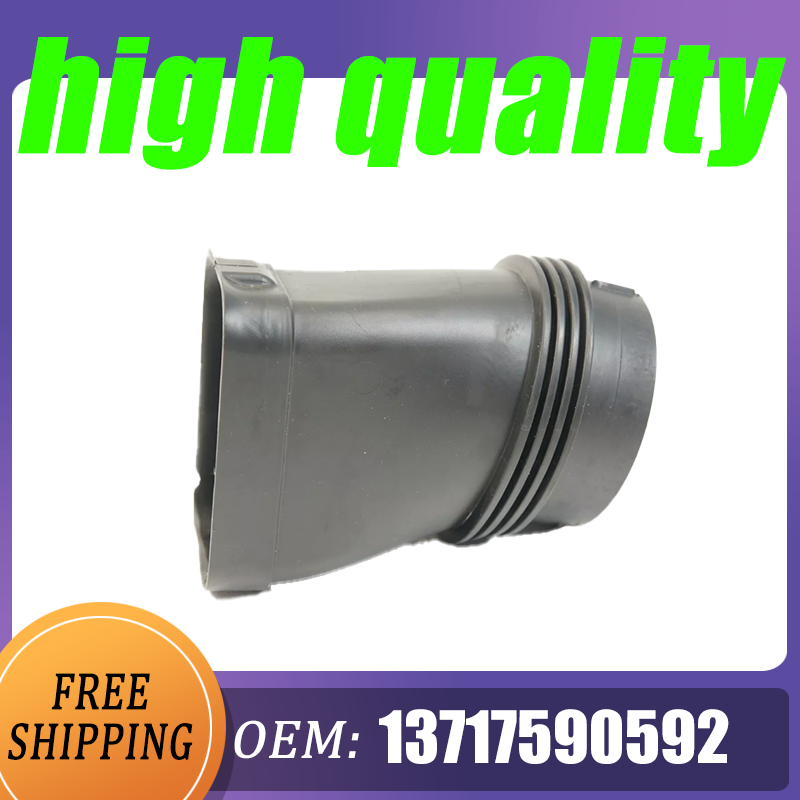 1*13717590592 Auto Engine Air Intake Hose Channel Lower Duct Tube For5 ...