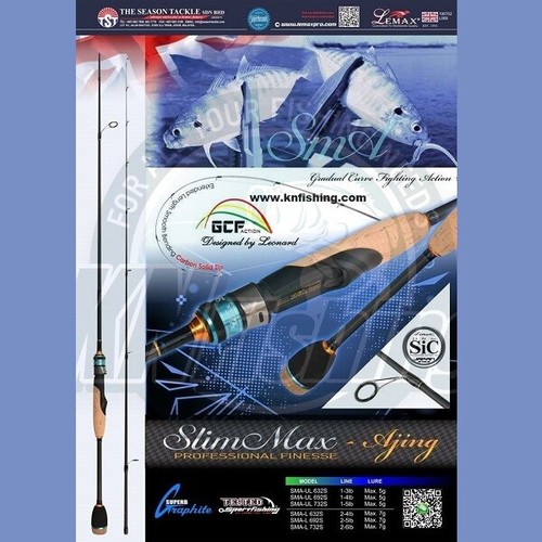 Canne à pêche filante LEMAX SLIMMAX SMA AJING LRF LIGHT SMA-732L 2,20 m ...