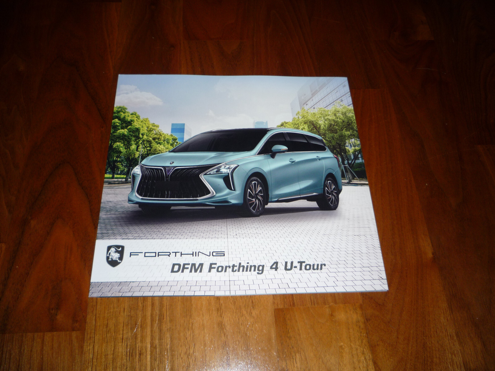 DFM Forthing 4 U-Tour Prospekt Brochure Depliant Folleto | eBay