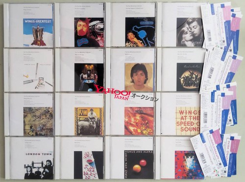 16 CD set Paul McCartney The Paul McCartney Collection | eBay