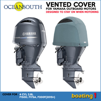 Vented/Cowling Cover for Yamaha Outboard Engine 4 CYL 2.8L F150D, F175A ...
