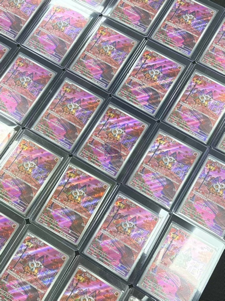 IN STOCK Gem Pack Vol.3 Pokemon Chinese Exclusive Cubone CBB3C-04 07/07 ...