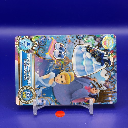 Disney Magic Castle Data Carddass Collection Card BANDAI TCG 2017 MC3 ...
