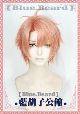 IDOLiSH7 Mitsuki Izumi Anime Cosplay Costume Wig Hair +wig CAP | eBay