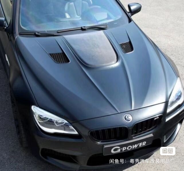 For BMW M6 F06 F12 F13 2012-19 Real Carbon Fiber Engine Hood Bonnet ...