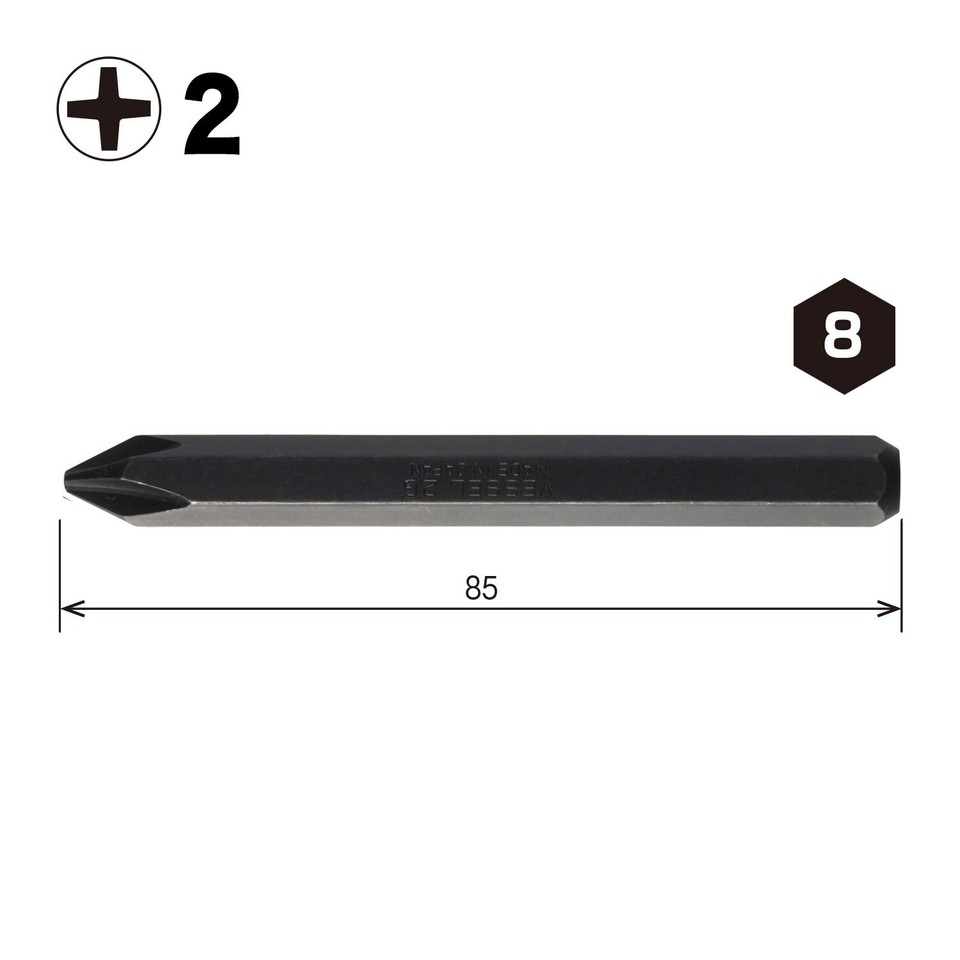 VESSEL 8mm HEX SHANK IMPACT DRIVER BIT 10PCS SET (PH2x80mm) C51-2-80G ...