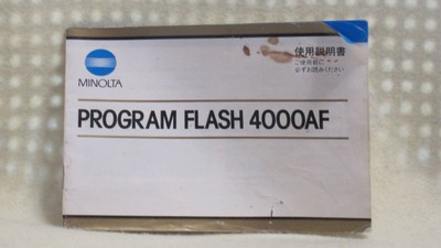 Minolta 4000AF Program Flash Instruction Manual Used, with Writing and Wear | eBay