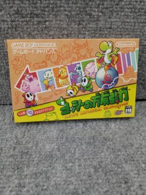 [Boxed] GBA Yoshi's Universal Gravitation Nintendo Game Boy Advance ...