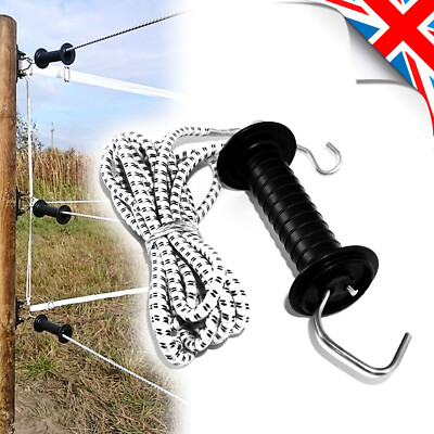 3m LONG ELECTRIC FENCE ELASTIC ROPE GATE KIT - COIL GATE FOR HORSE 040 ...