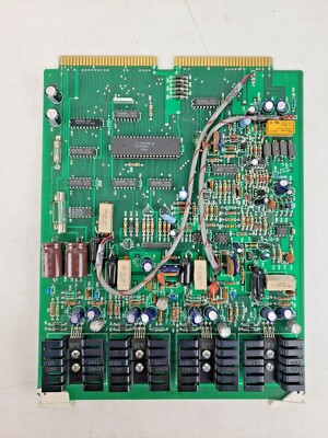 Intercom Systems - Multicom 2000