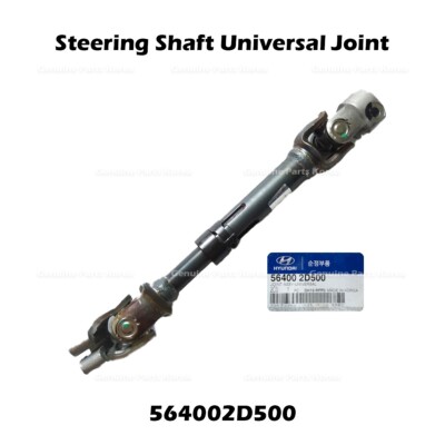 Hyundai Elantra Tiburon Steering Shaft Universal Joint | 56400-2D500 ...