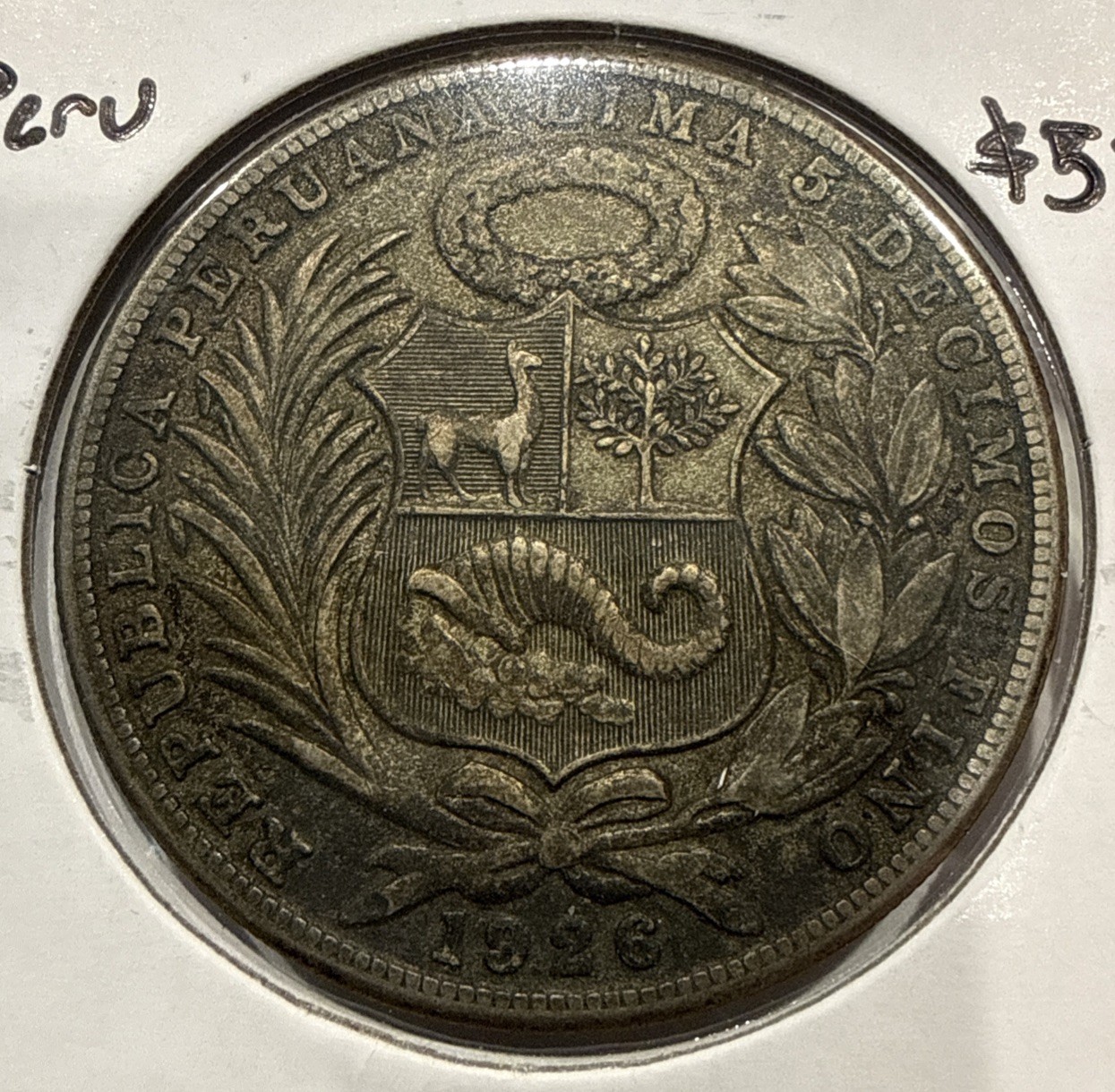 1926 Un Sol Peru Silver 1 Sol Coin - Crown Size | eBay