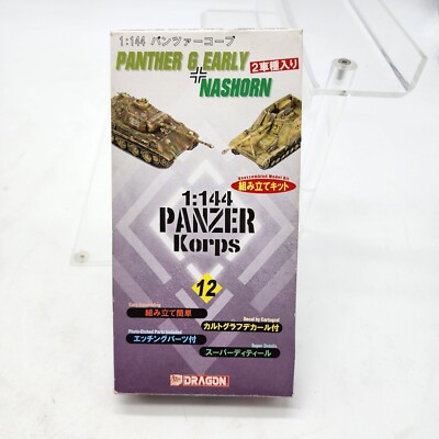 Dragon Models 1:144 Panzer Korps 12 - Panther G Early & Nashorn New ...