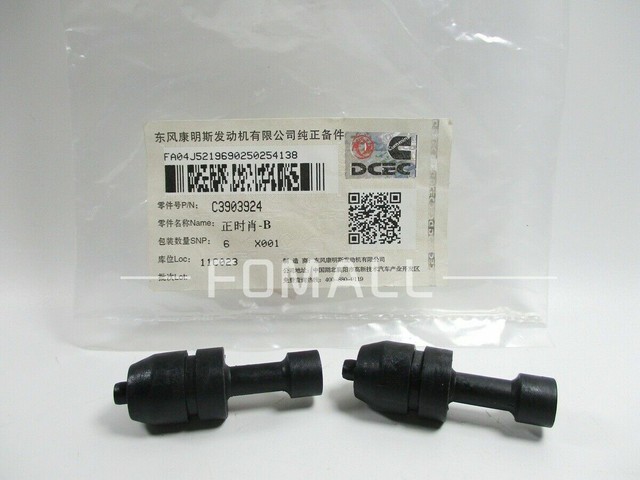 1pcs 3903924 Cummins Timing Pin for Cummins （qty 1) for sale online | eBay