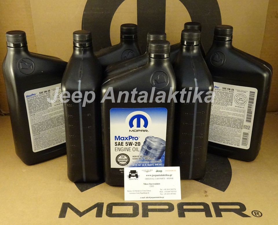 Engine Oil 5W-20 68218890AB New Genuine Mopar 8X0.946L | eBay