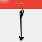 Spinning AR500 Steel NRA Animal Pack - Airgun 22lr Plinking Targets | eBay