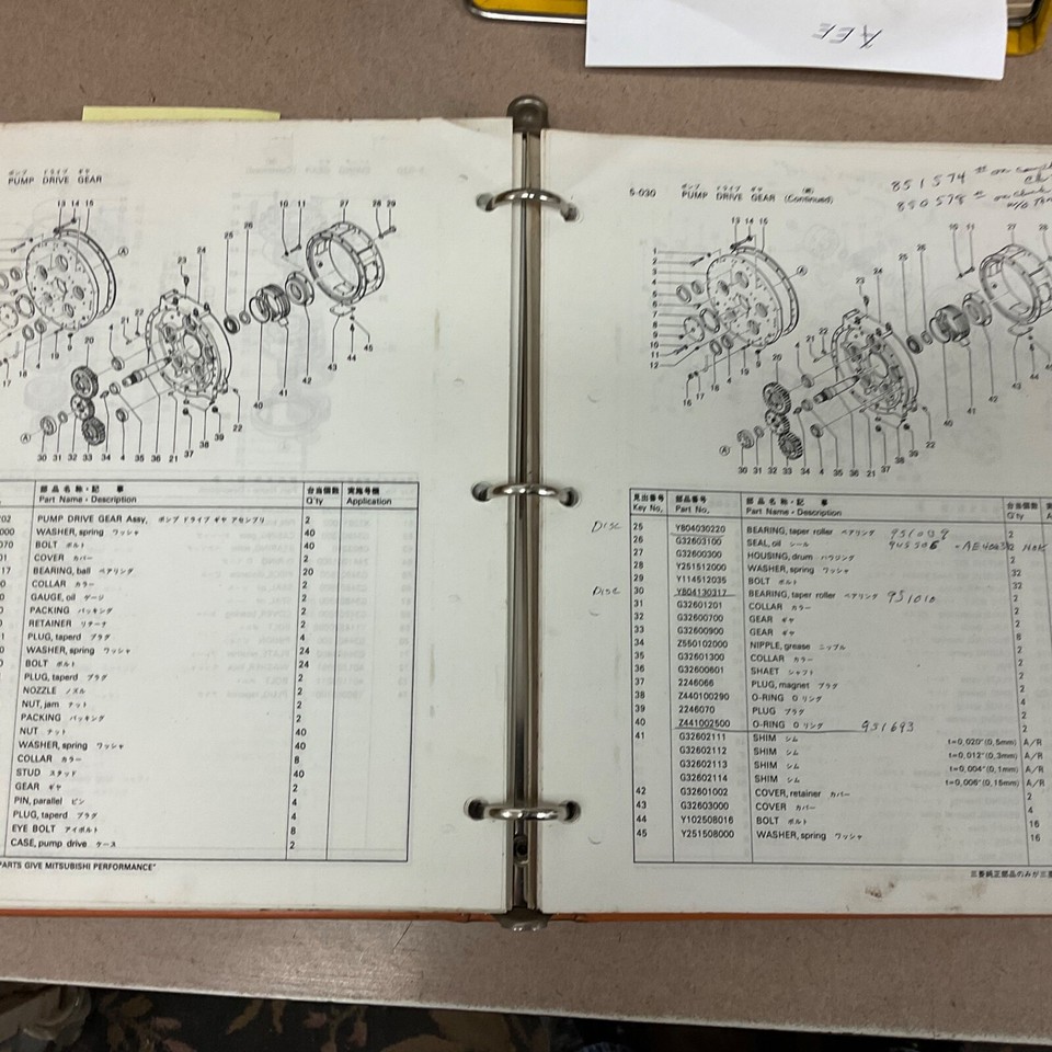 Mitsubishi MS-1600 EXCAVATOR PARTS MANUAL BOOK CATALOG LIST GUIDE pn ...