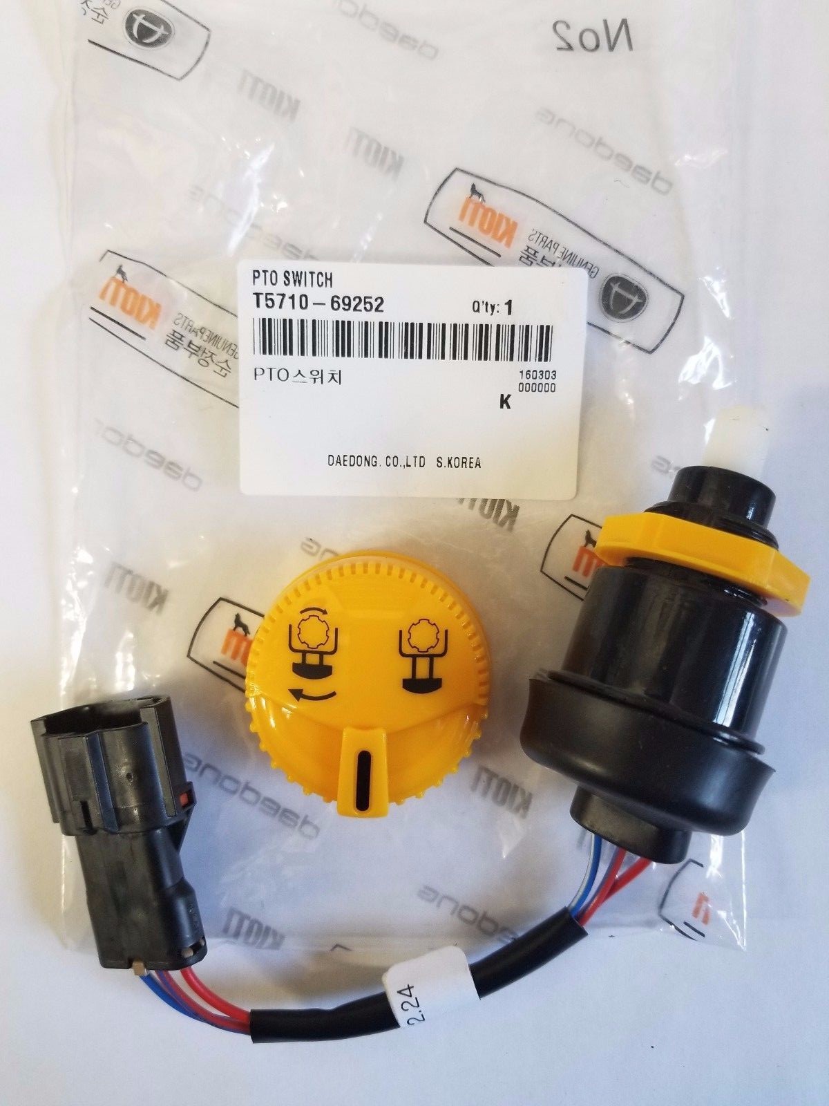 New Genuine OEM KIOTI T5710-69252 PTO Switch for DK4510 DK5010 DK5510 ...