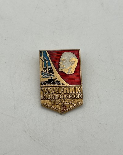 Soviet Union Vladimir Lenin Communist Party USSR Pin Badge Vintage 1 ...