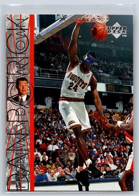 1996-97 Upper Deck Antonio McDyess Dan Patrick Denver Nuggets #337 | eBay