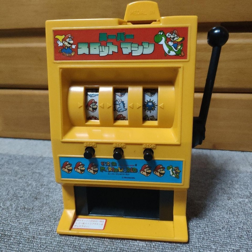 Super Mario World Slot Machine Vintage Japan Works As Is No Box or ...