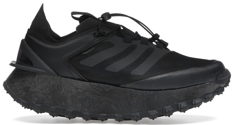 Mr Bailey x adidas Aruku Yagi Obsidian Black for Sale | Authenticity ...