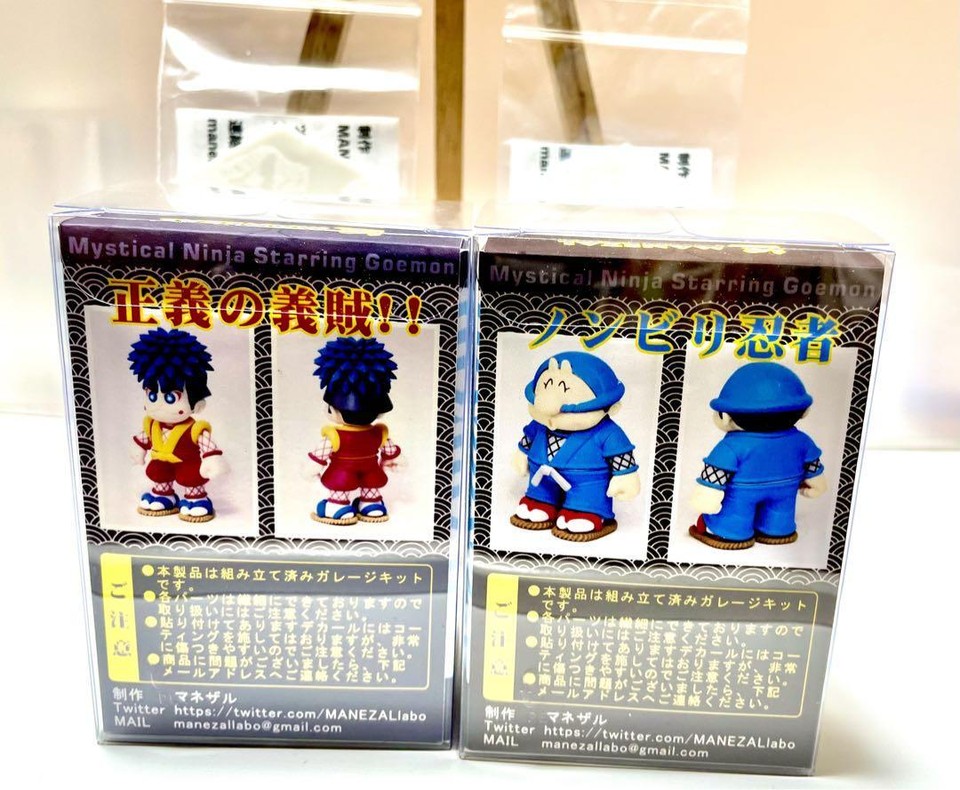 Ganbare Goemon Ebisumaru Garage Kit Figure Legend of Mystical Ninja ...