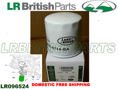 GENUINE LAND ROVER OIL FILTER 2.0L 16V LR096524 NEW | eBay